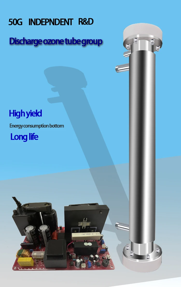 High-quality 20G to 100G/H Ozone Generators for Water Treatment