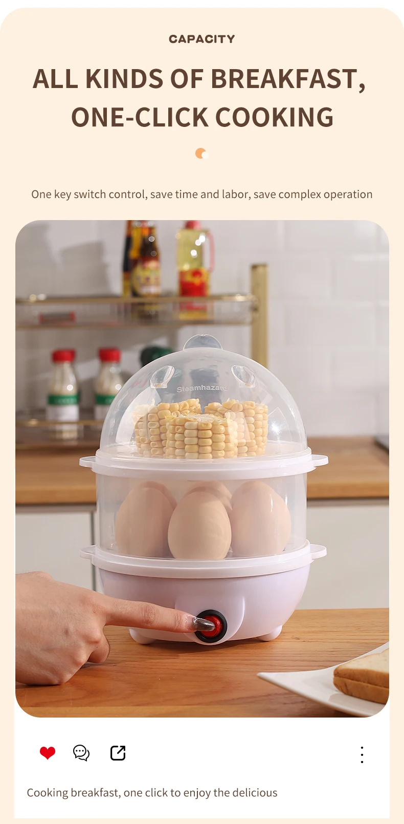 Smart Egg Boiler - Multi-Functional Home Use Egg Cooker