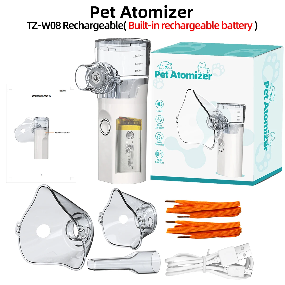 Reusable Pet Therapy Nebulizer Inhalation Machine Small Misting Device ...