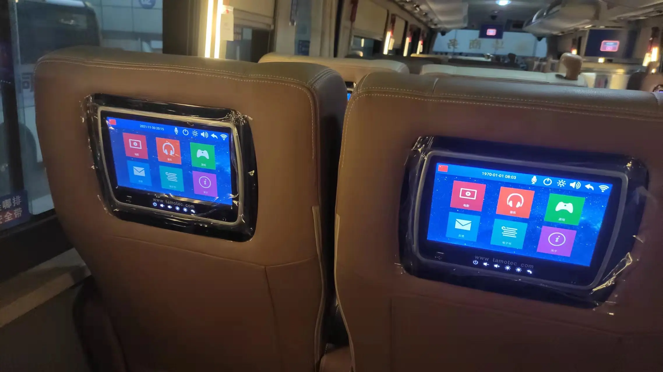 10.1inch Bus Entertainment System Vehicle Display With 16 Languages ...