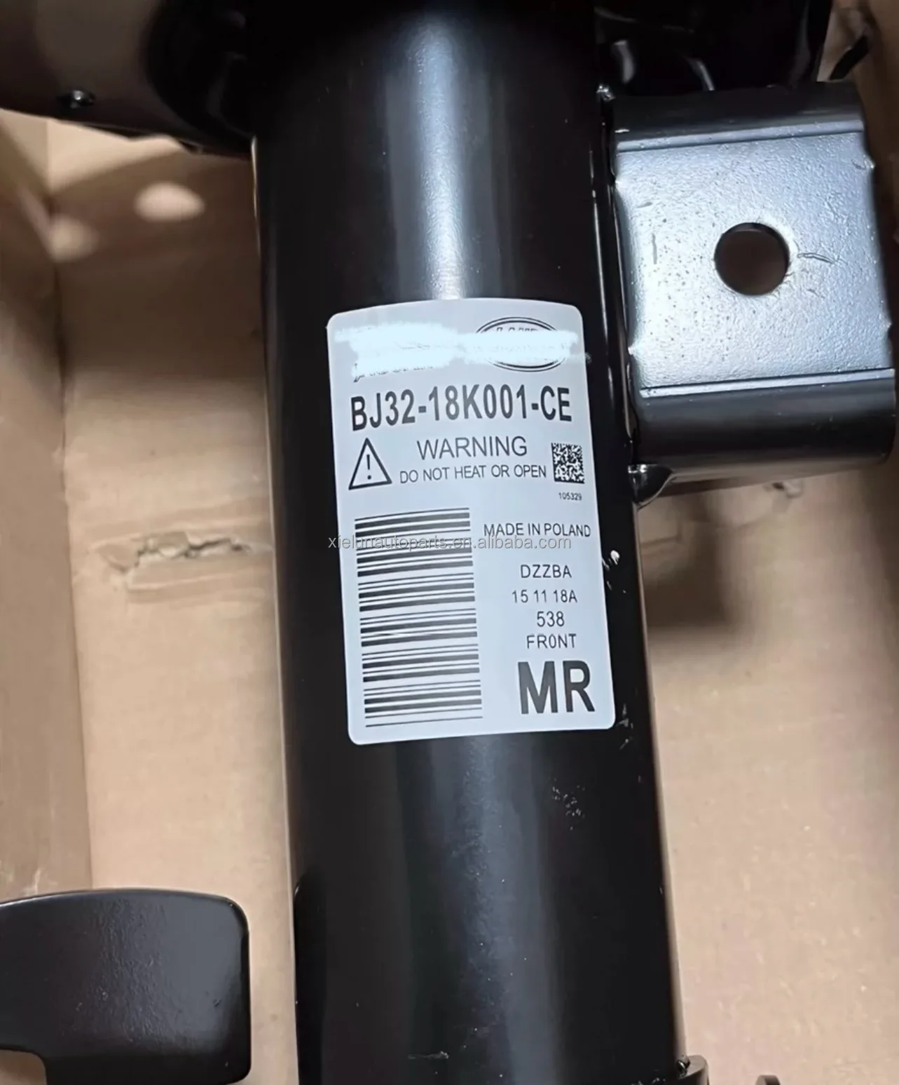 Lr070934 Lr024442 Shock Absorber For Range Rover - Buy Lr070934 ...