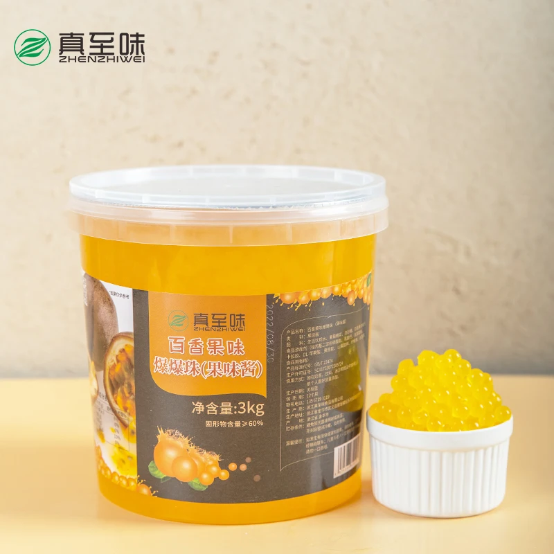 Popping Bursting Boba Taiwan Premium Quality Good Taste Yellow Konjac ...