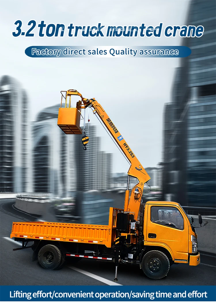 Mini Truck Crane 3 Tons Boom Truck Crane Small Onboard Manipulator Made ...