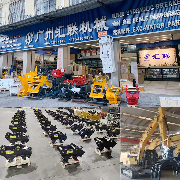 Hydraulic Excavator Backhoe Loader Attachments Quick Hitch Coupler ...