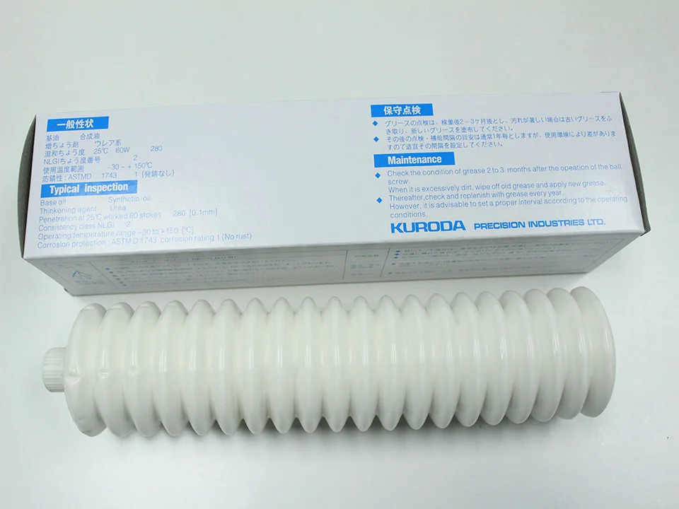 SMT Grease KURODA-C-GREASE - High Efficiency Lubricant