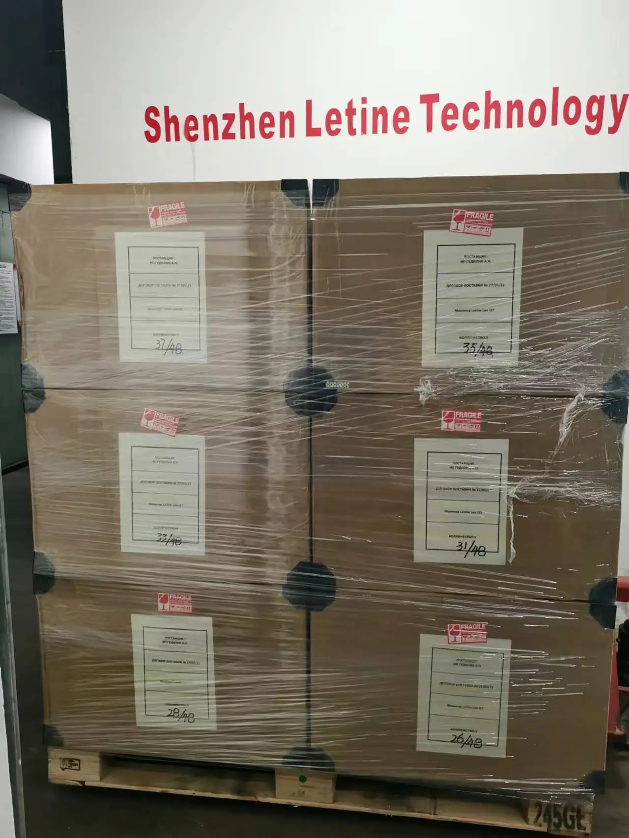 24 Inch Curved Monitor Fhd 1920x1080p 75hz Computer Monitors Anti-blue ...