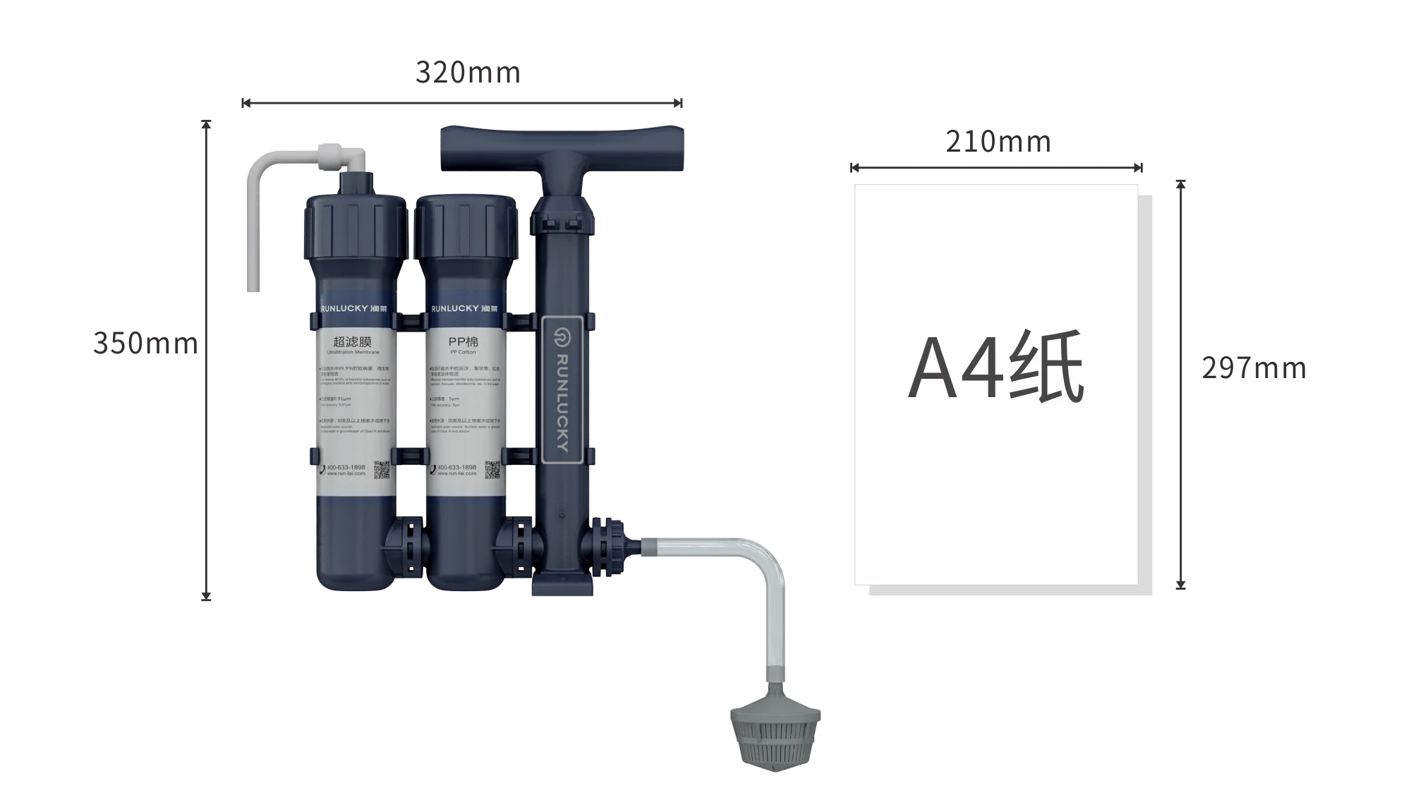 Runlucky RL-W20 Portable Manual Water Purifier System for Household ...