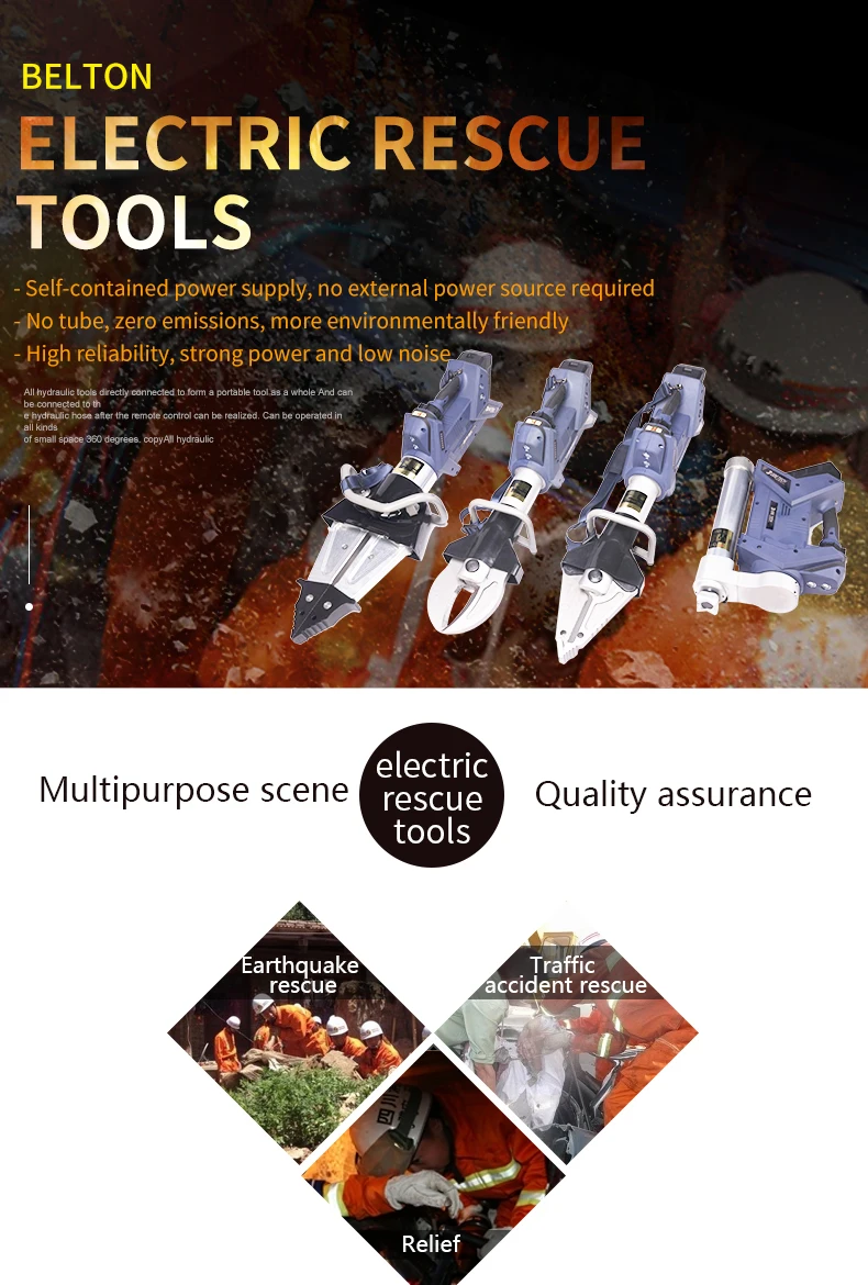 Odetools Battery Hydraulic Emergency Rescue Combi Equipment Spreader ...