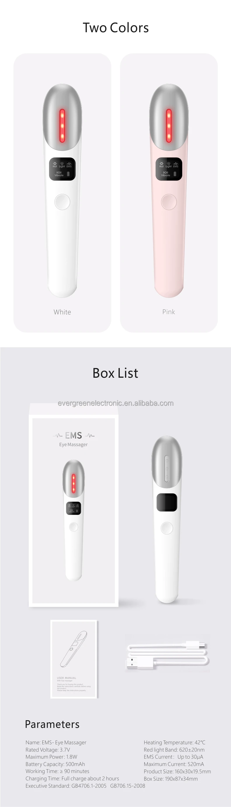 Brand New Lifting Eye Facial Skincare Wand Ems Beauty Instrument Rf ...