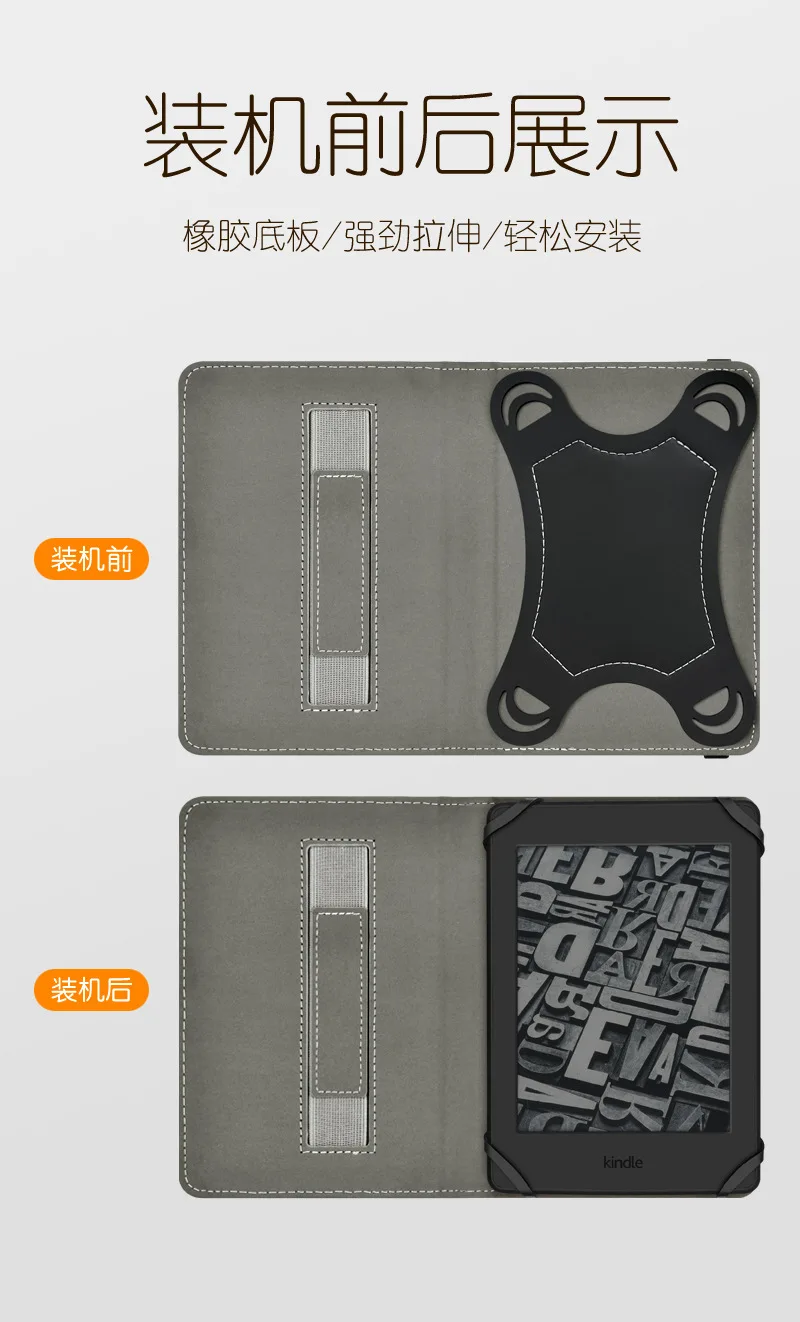 Universal Cover for Digma K1 K2 E63s E63sdg R63s R63sdg