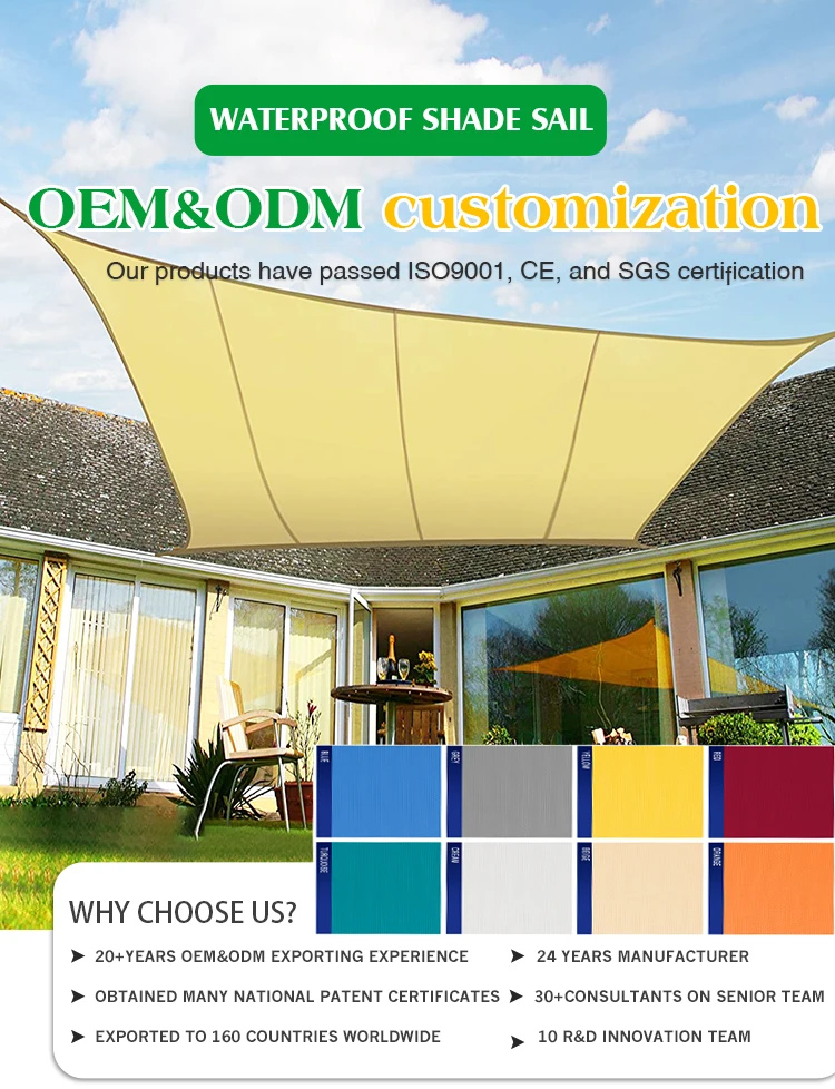 Custom Shade Sails Waterproof Shade Sail Shade Sail 3*4 /3*3*3m - Buy ...