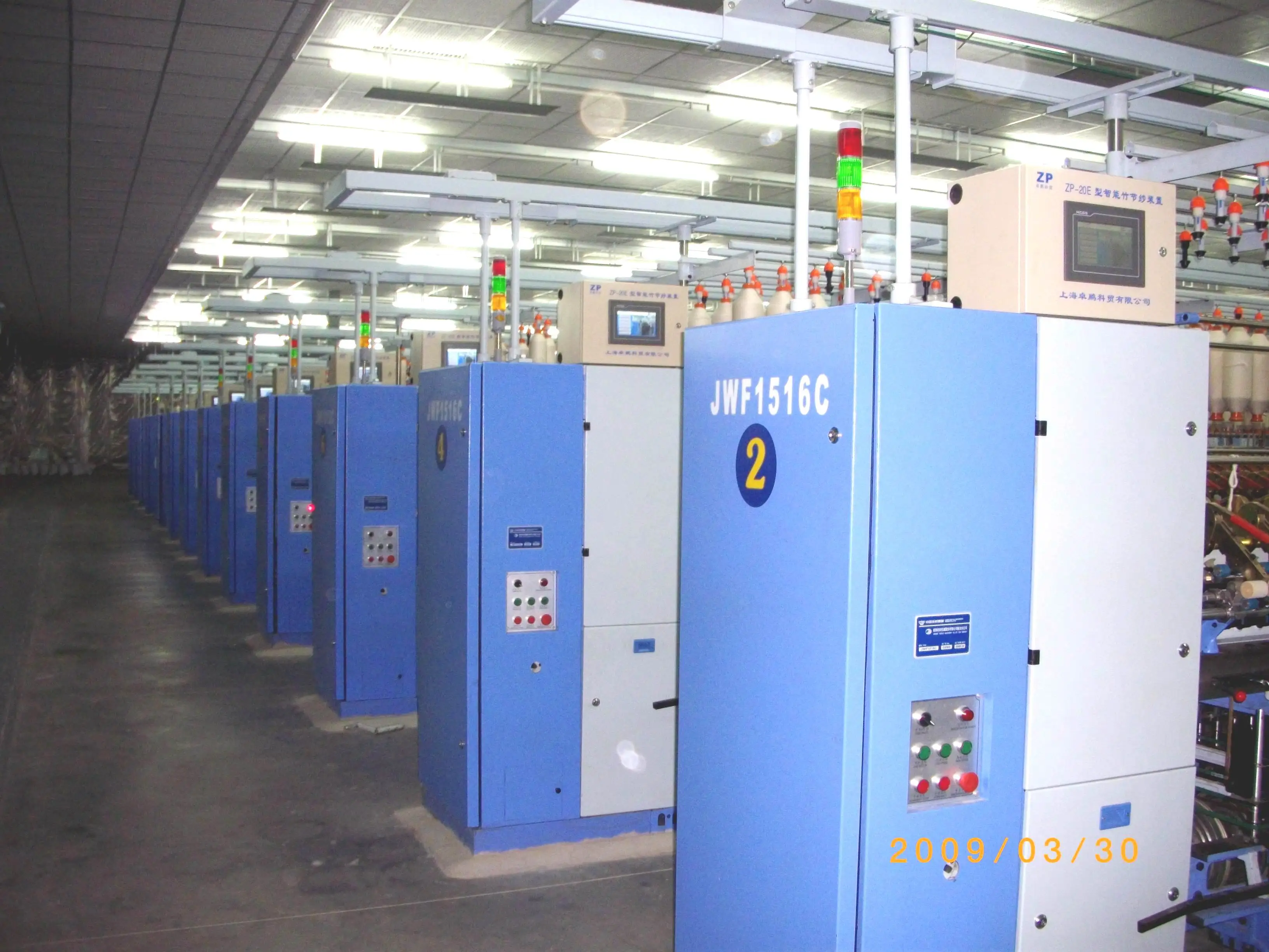 Plc-controlled Ring Spinning Frame Slub Yarn Device For Slub Yarn ...