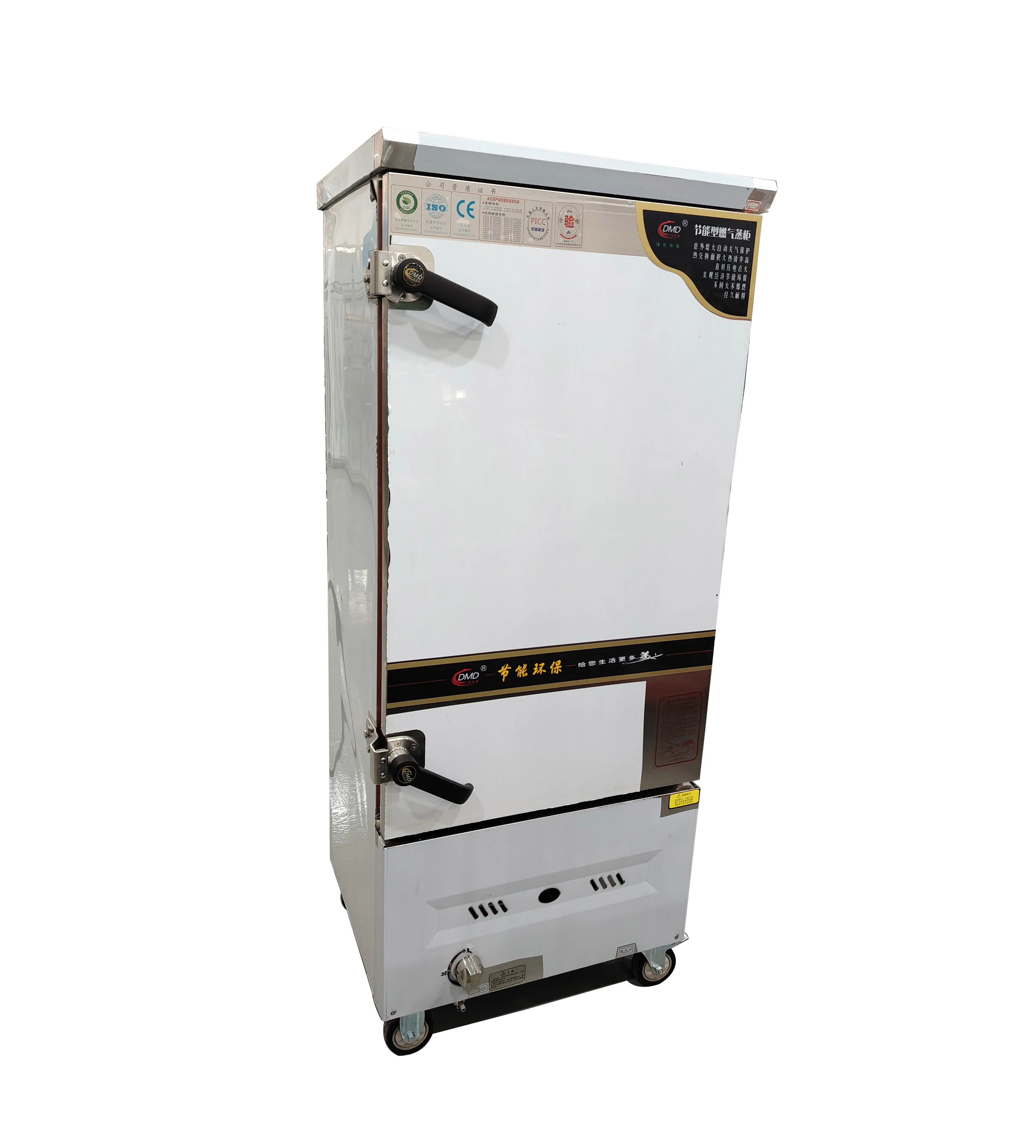 Gas Rice Machine,Rice Steamer Cabinet,Rice Cooker For Restaurant - Buy ...