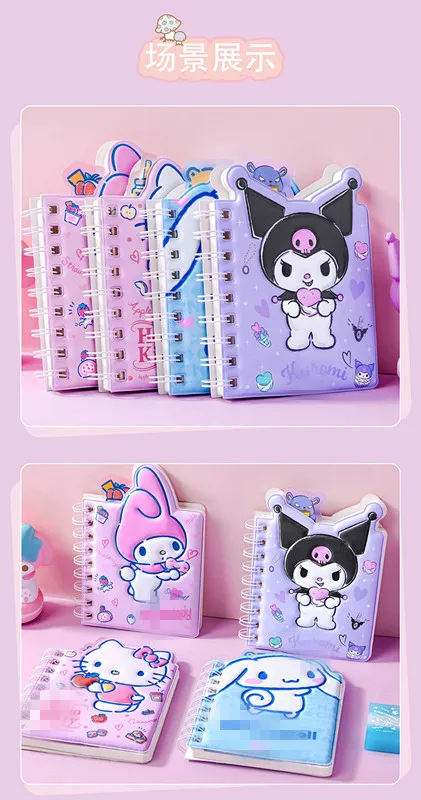 Sanrioed Kuromi Family Image Coil Book Elementary School Student ...