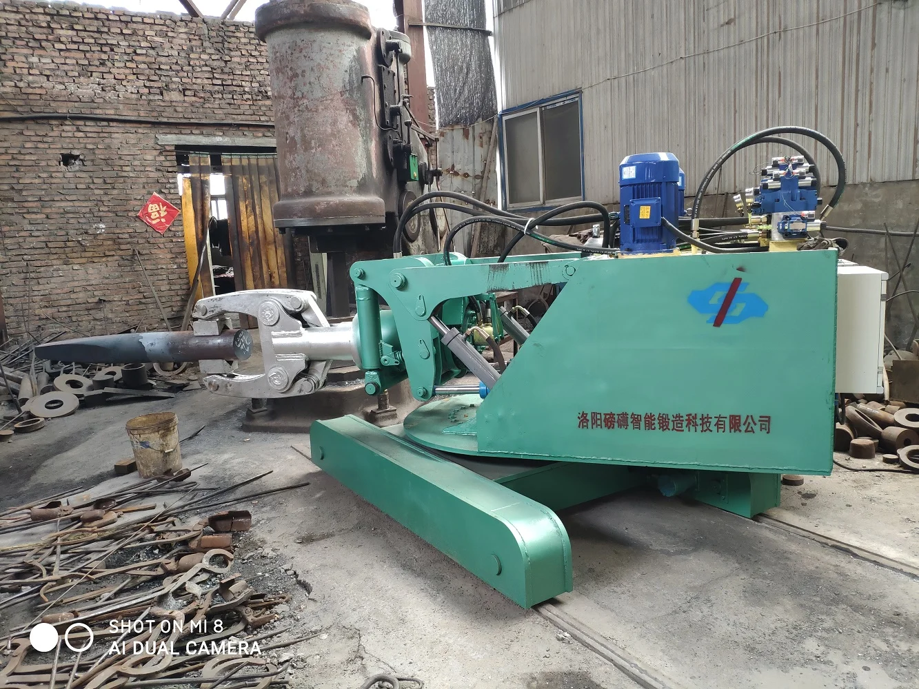 Mechanical and Hydraulic Forging Manipulator with Rail 1.5 Ton