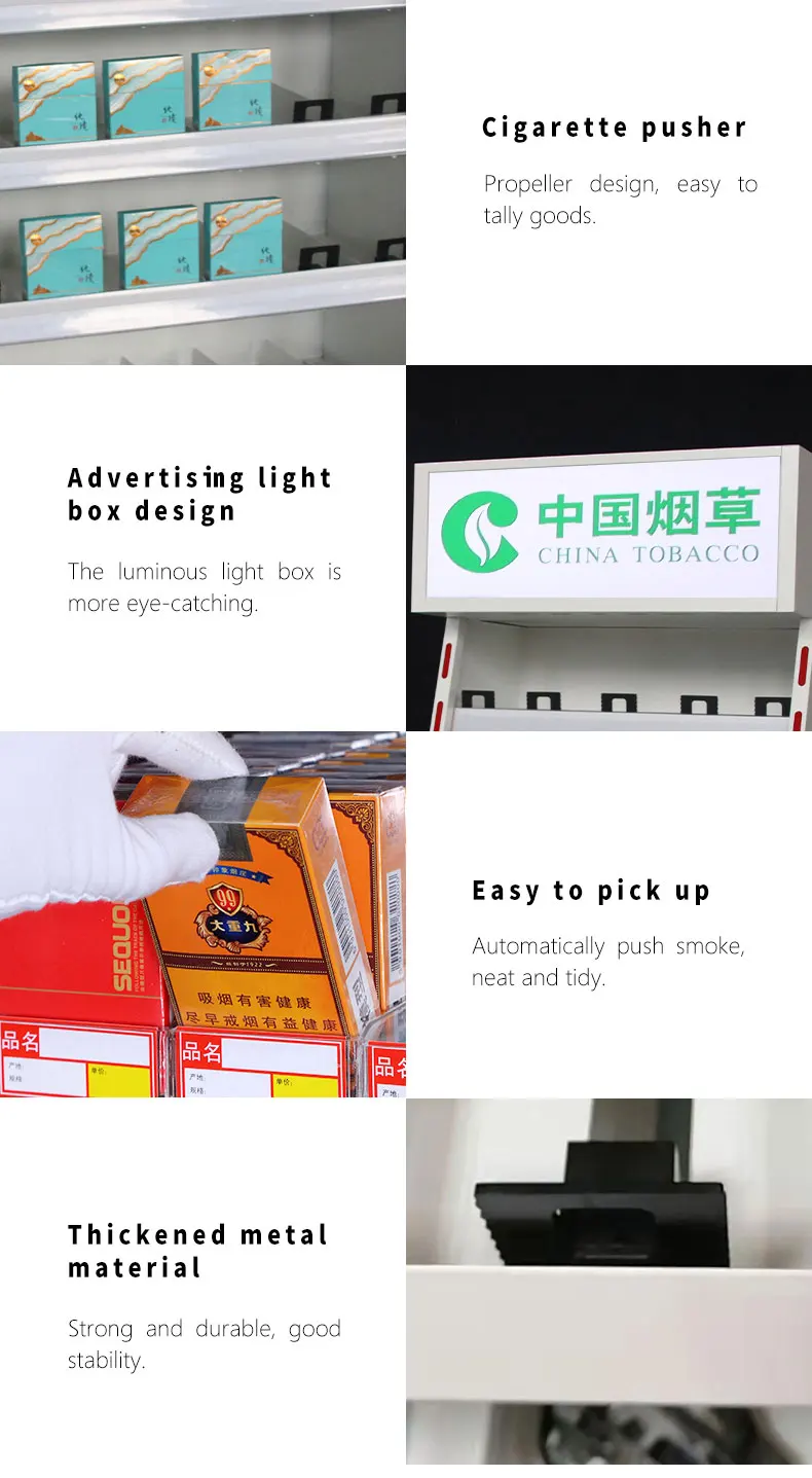 Eco-friendly Cigarette Cabinet Display Stand for Retail