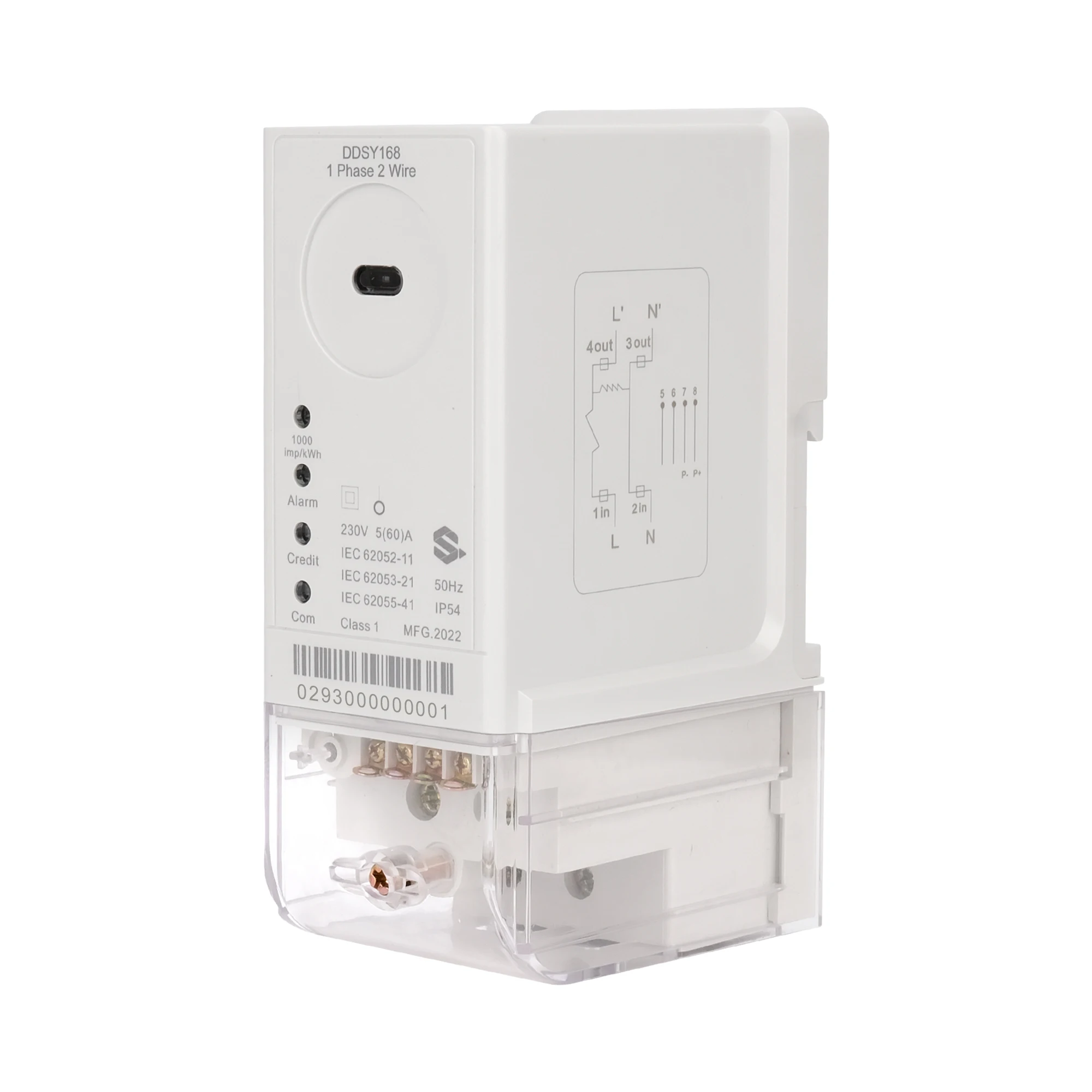 Customizable Branding DLMS/COSEM AMI Integrate Prepayment Electricity ...