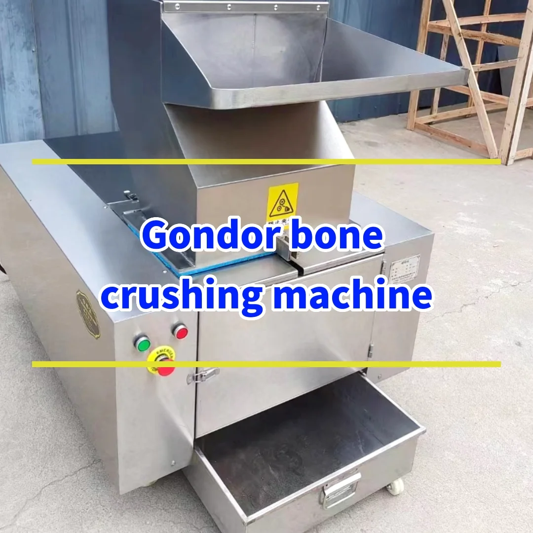 Industrial Chicken Cow Animal Bone Mill Powder Shredder Grind Grinder ...