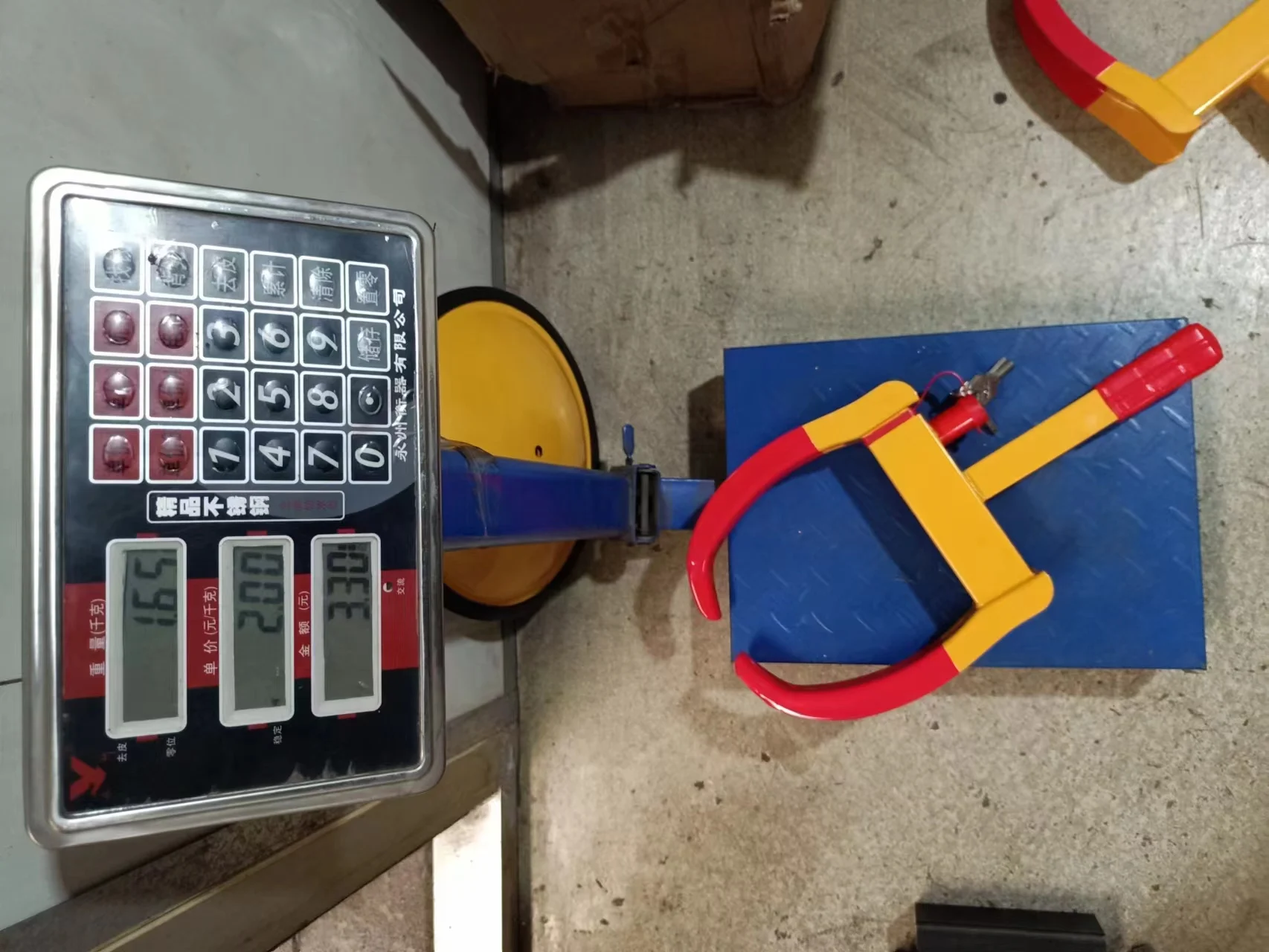 Security Steel Auto Wheel Clamps Anti-Theft Car Tire Wheel Parking Lock ...