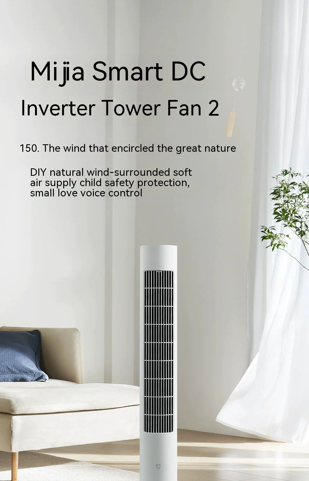 Xiaomi Mijia Smart Dc Frequency Conversion Tower Fan 2 White Ai Smart ...