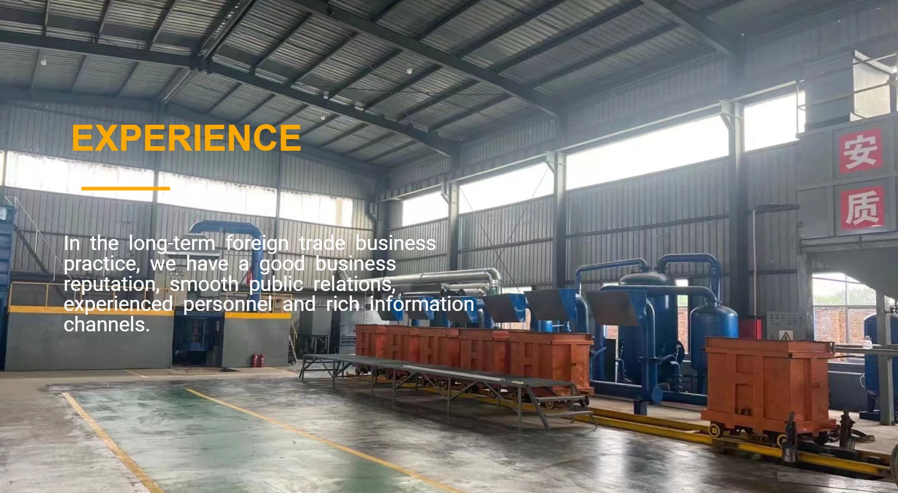 Downhole Casting Stamping Cross Coupling Cable Protector ESP Cable ...