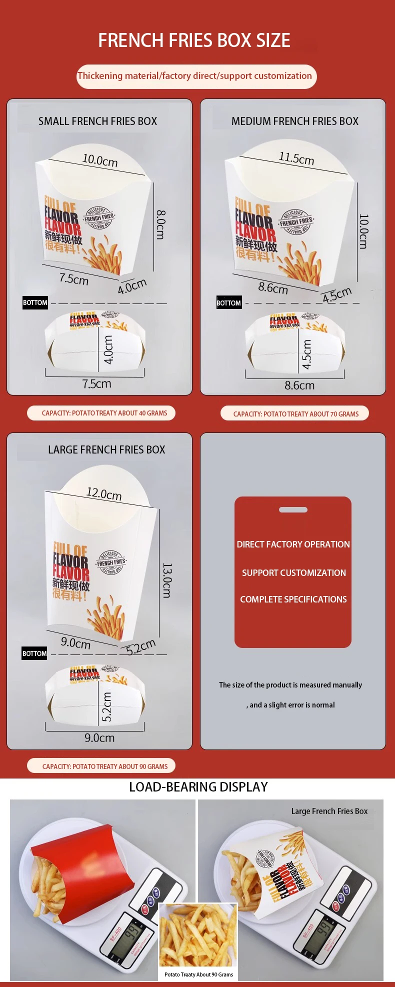 Disposable Food Container Packaging Carton French Fries Holder 12oz ...