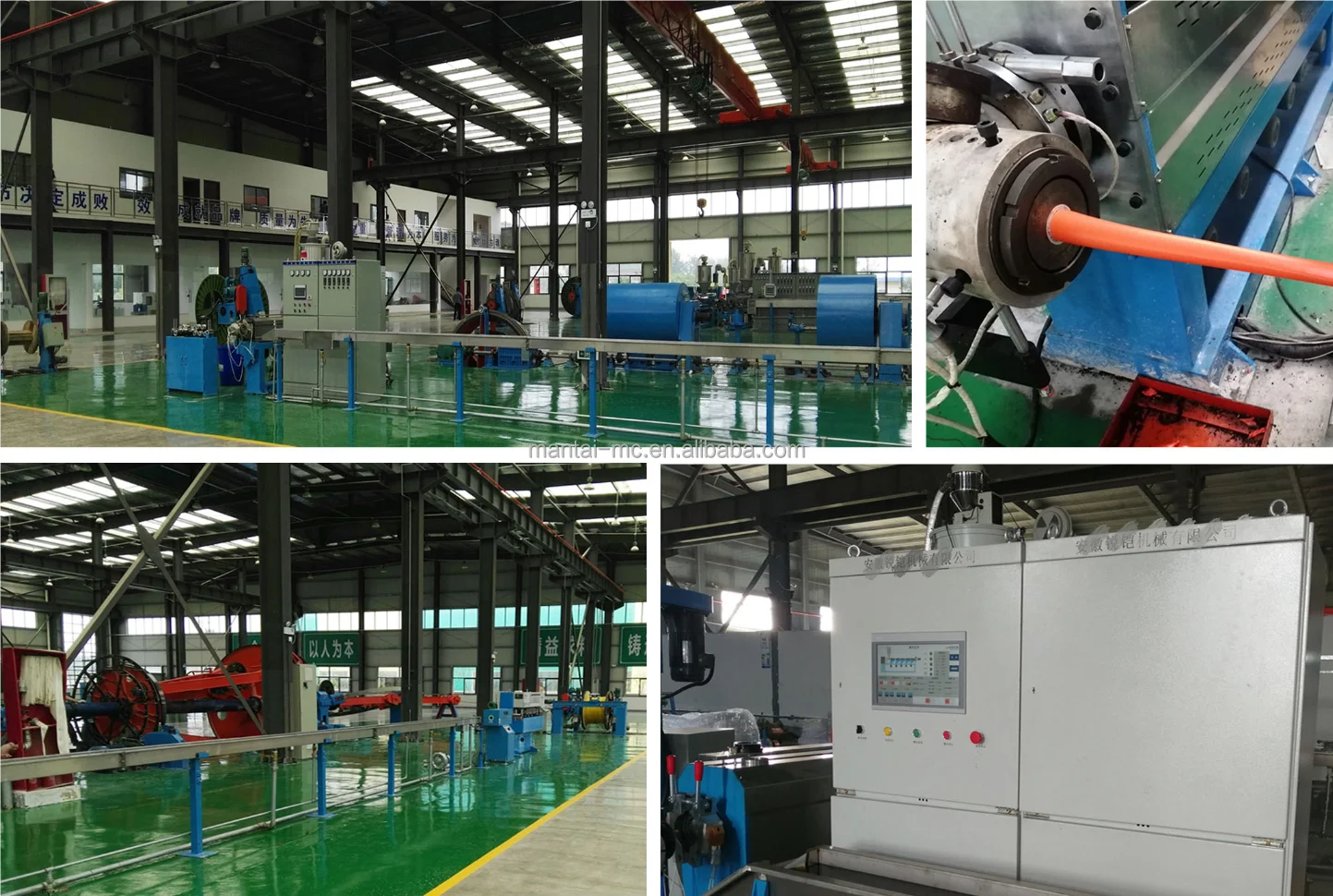 PVC LDPE XLPE LSHF Cable Extruder Machine - Mantai Model 90