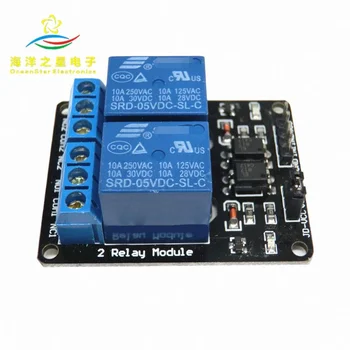 2 Channel Relay Module 2-way Relay Expansion Board 5v 12v With Optocoupler Isolation Protection ...