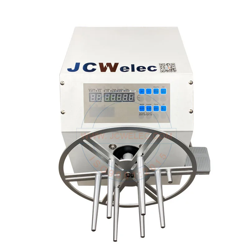 JCW-WB01W Series Copper Power Cord Wire Winding Machine