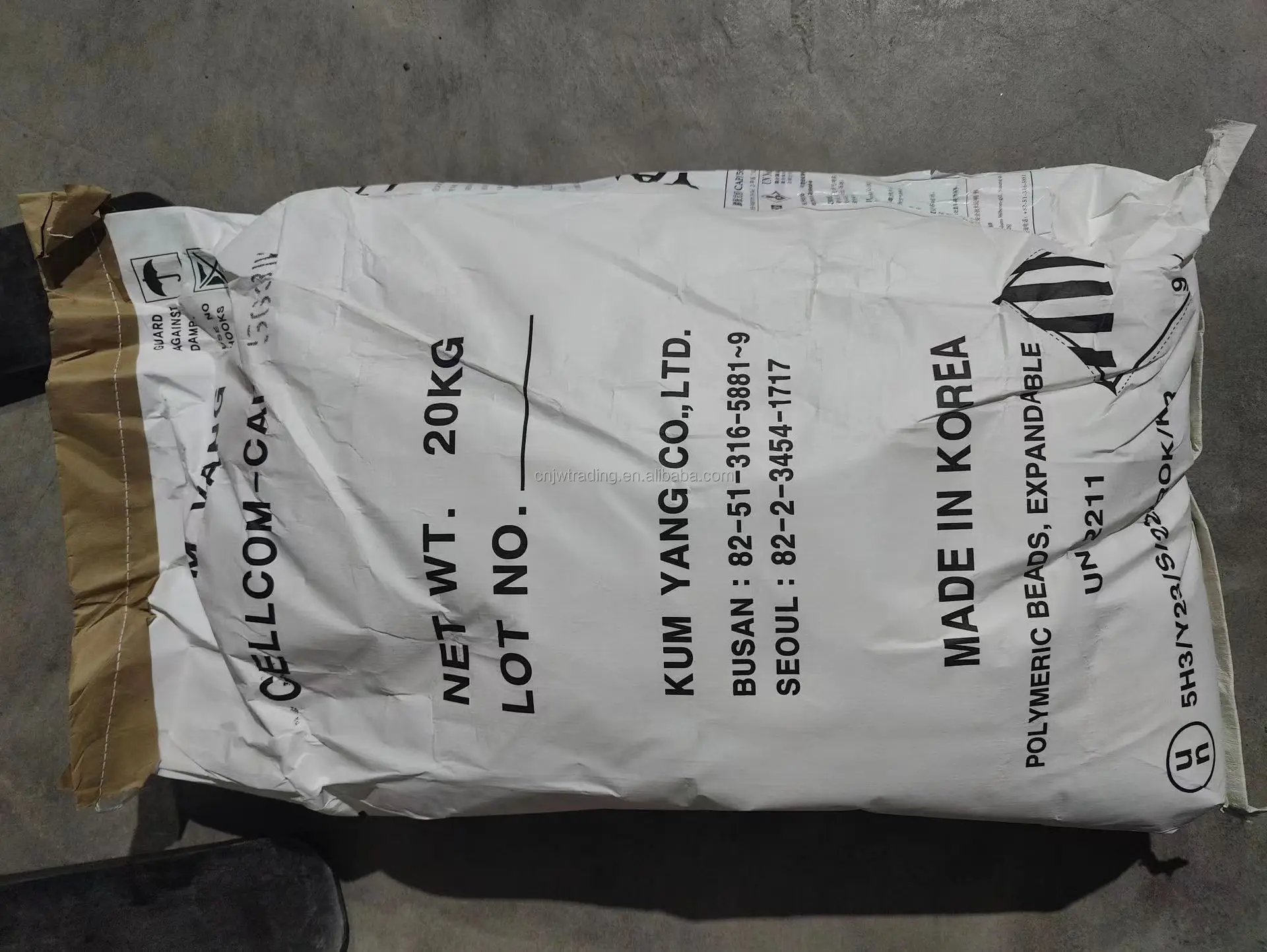 Microsphere Expansion Agent CELLCOM CAP563W for PVC TPR