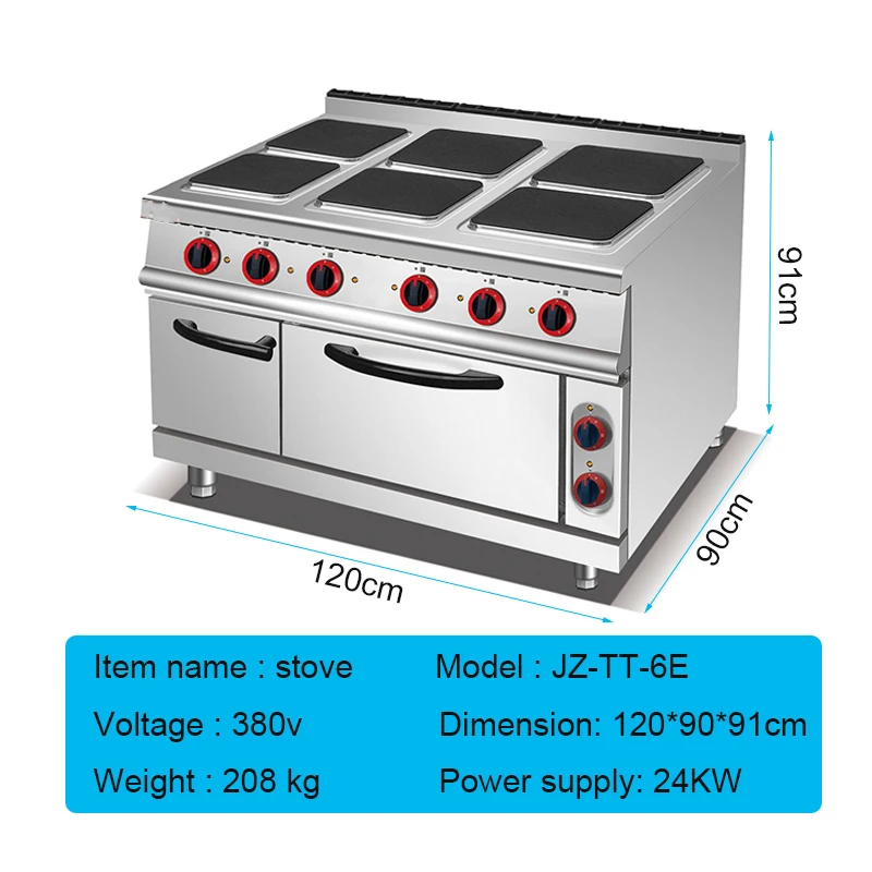 High Productivity Induction Oven - 4 Hot Plate Cooking Stove