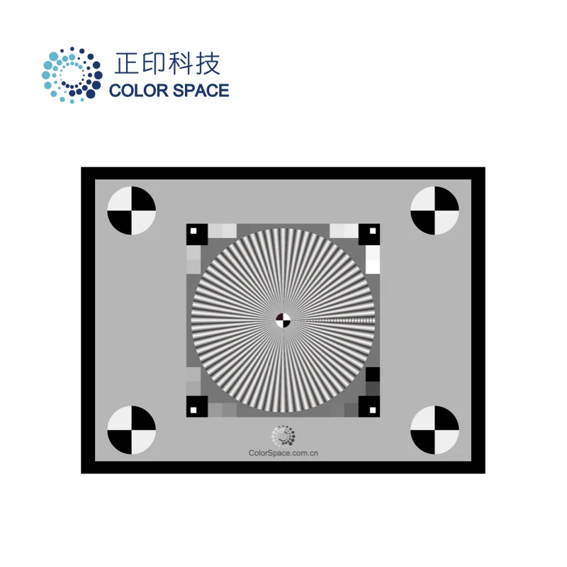 Reflective Mini Test Card Set With Magnetic Adsorption Mounting Mini ...