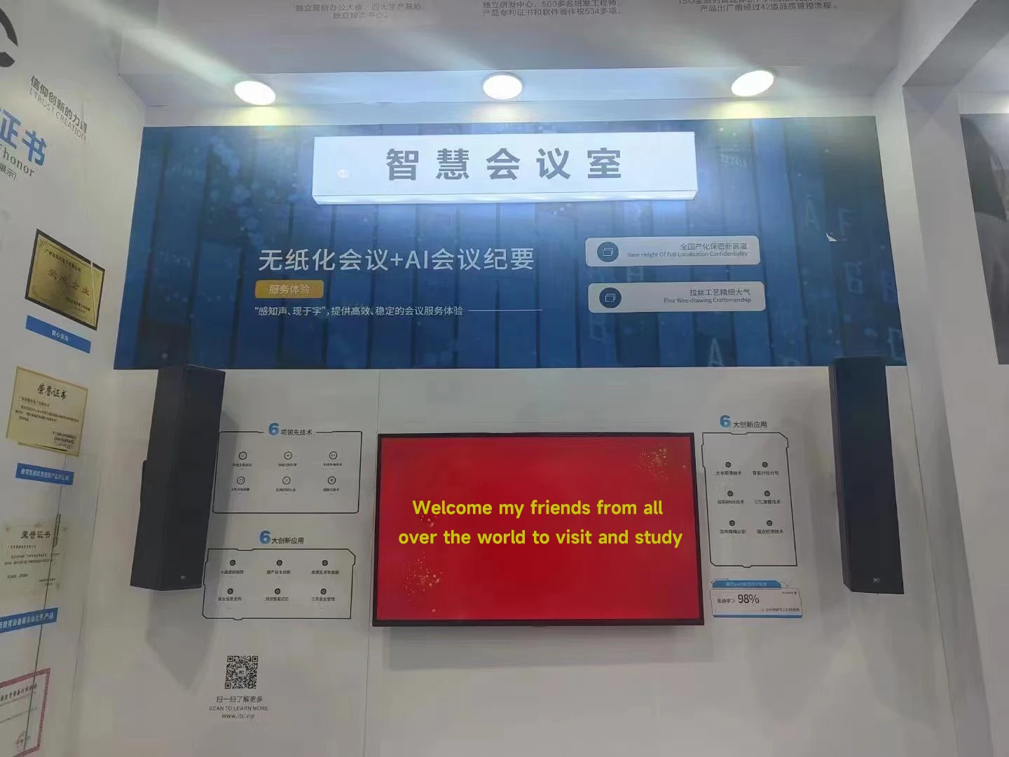 55 Inch Marketing Outdoor Indoor Advertising Screen Floor Standing ...