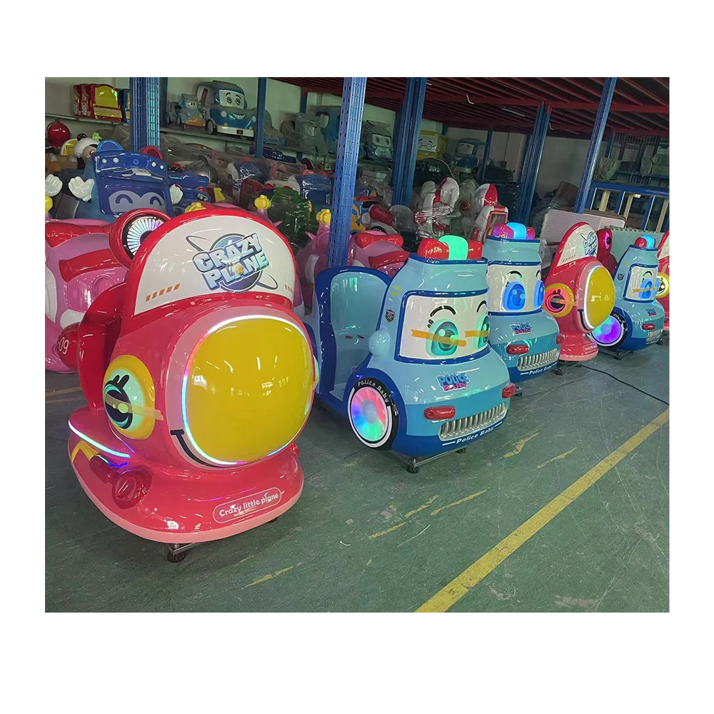 New Kiddie Rides Coin Operated Fiberglass Swing Electric Car Small ...