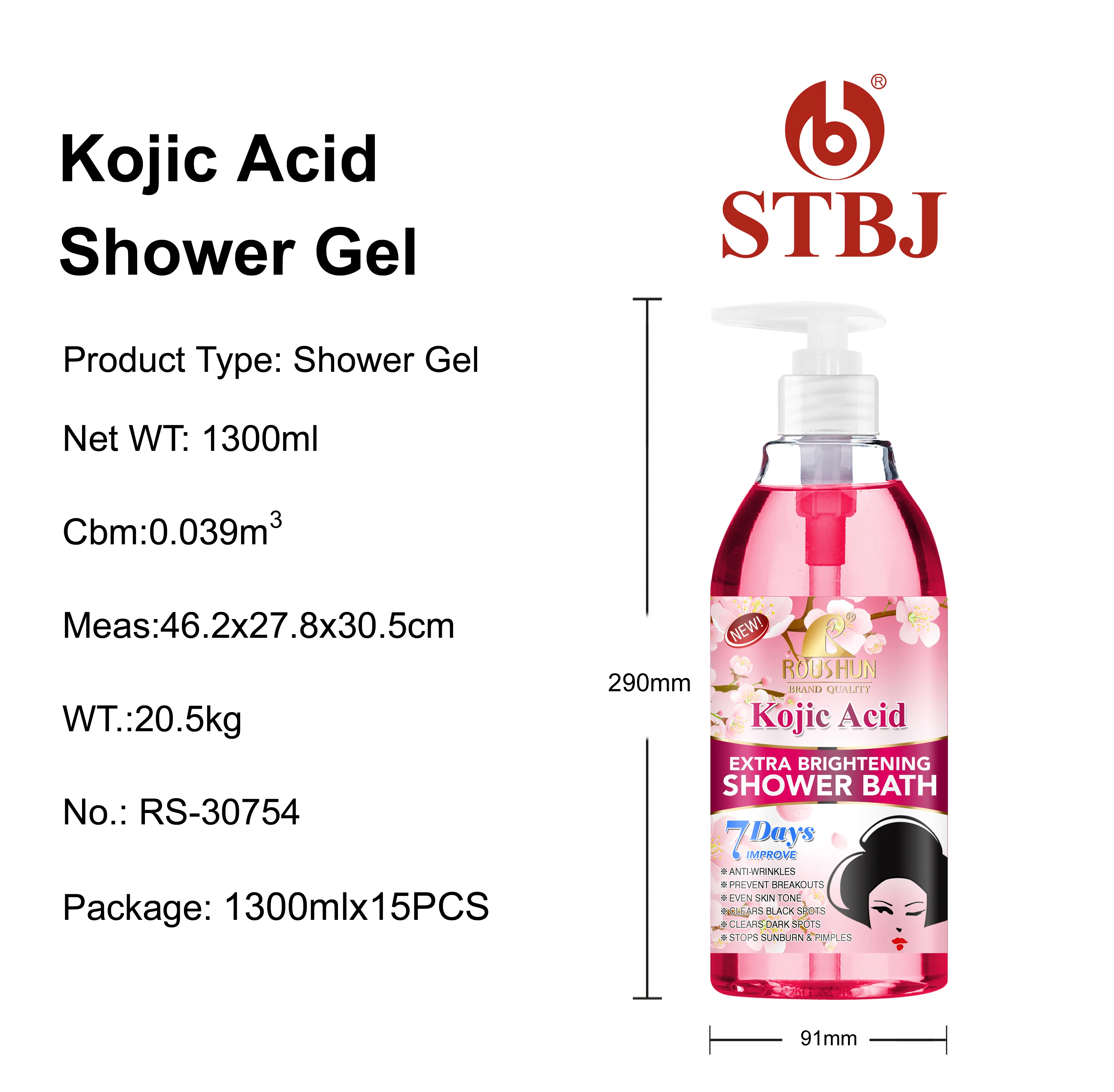 ROUSHUN Custom Kojic Acid Shower Bath - Brightening & Anti-wrinkle