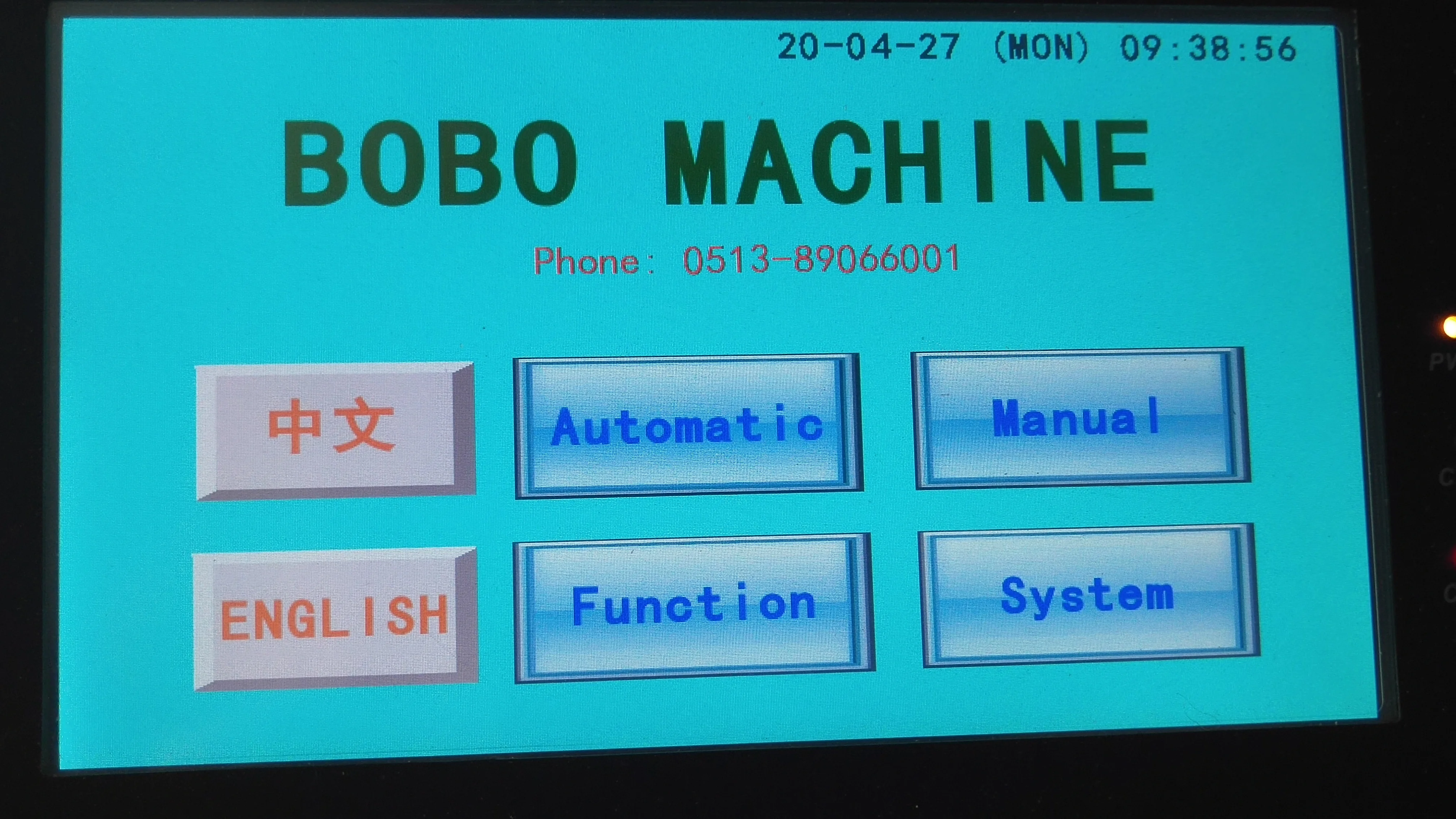 Tube Straightener and Chip-Less Cutter - Precision & Efficiency