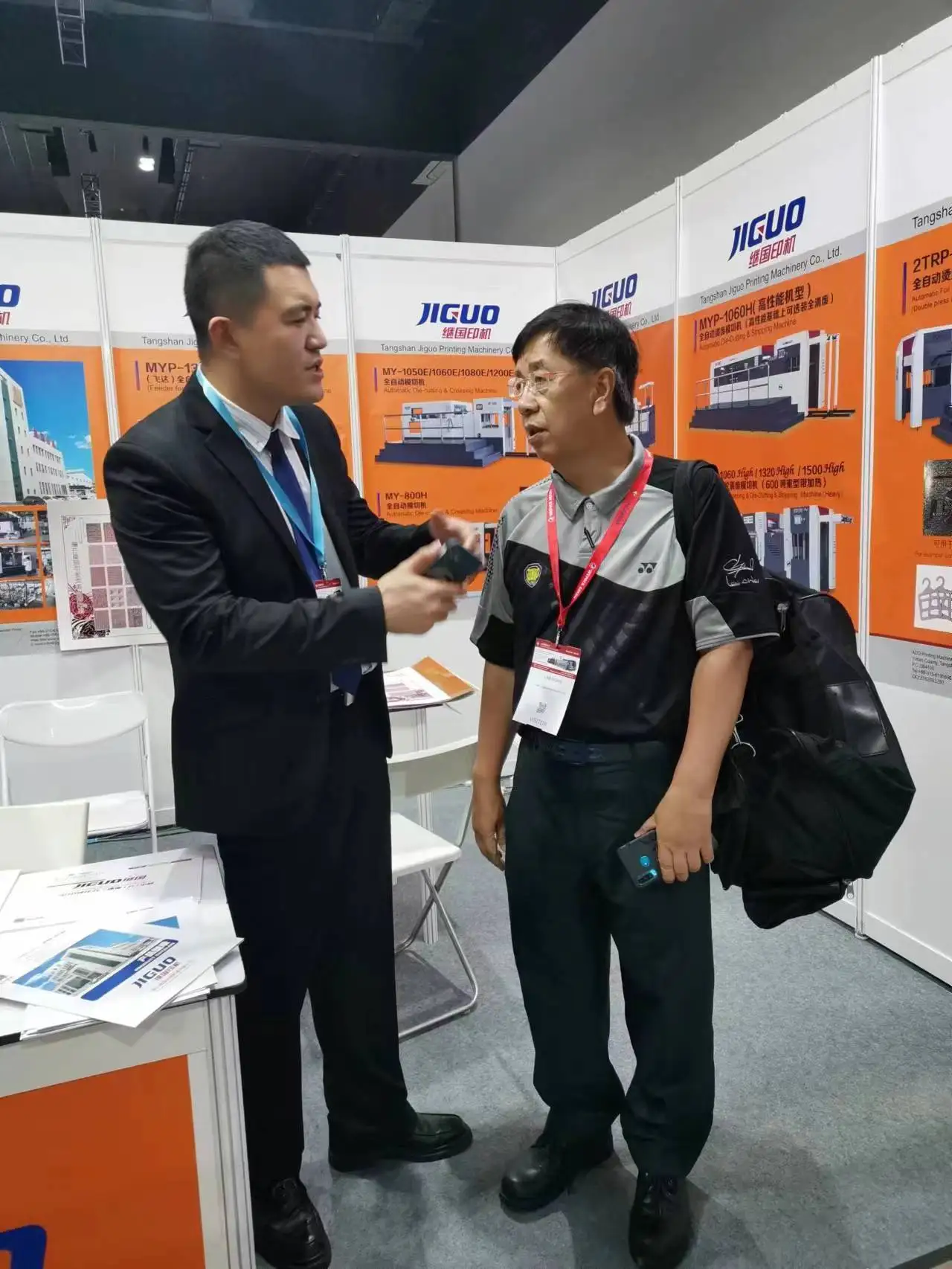 Sino JIGUO 800SC Hot Stamping Machine - Efficient & Durable