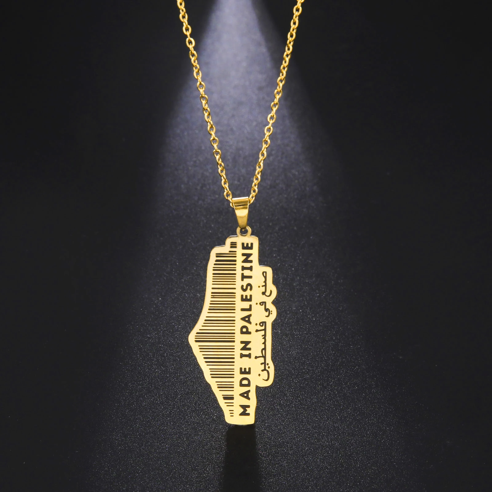 Palestine QR Code Pendant - Stainless Steel Necklace