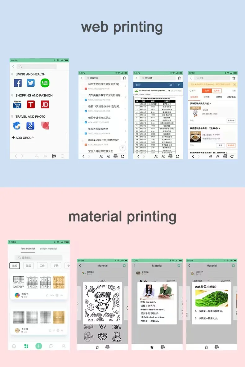 Hot Selling A6 58mm Mini Portable Thermal Printer Photo Printer For ...