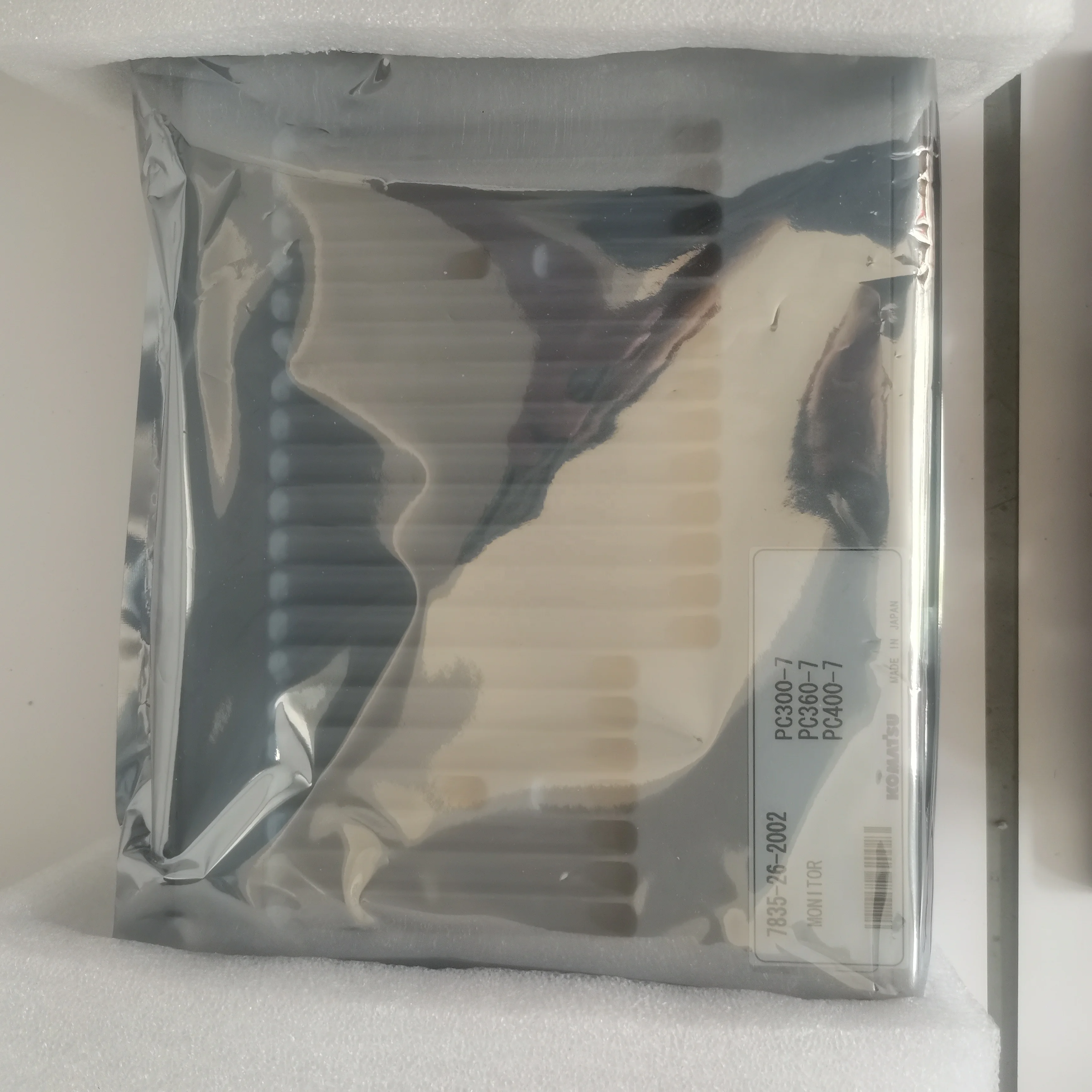 Machine Control Unit Ecu With Program 21na-34100 21na34100 For Hyundai ...