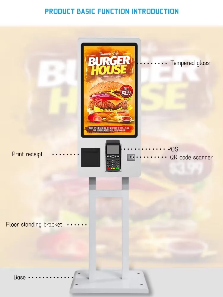 27 32inch TouchScreen KFC Takeaway Restaurant Ordering Machine Self ...