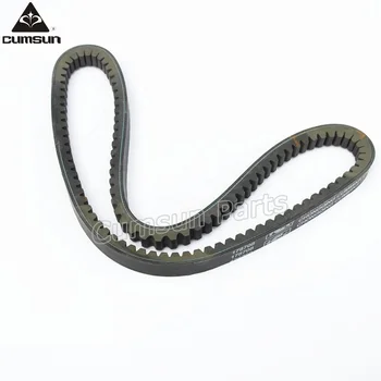 Nt855 Power Generator Set Engine V Fan Belt 178708 For Cummins - Buy ...