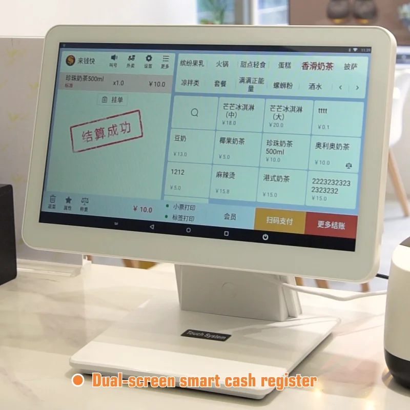 Cashcow Restaurant Retail Double Screen Pos Touch Android System ...
