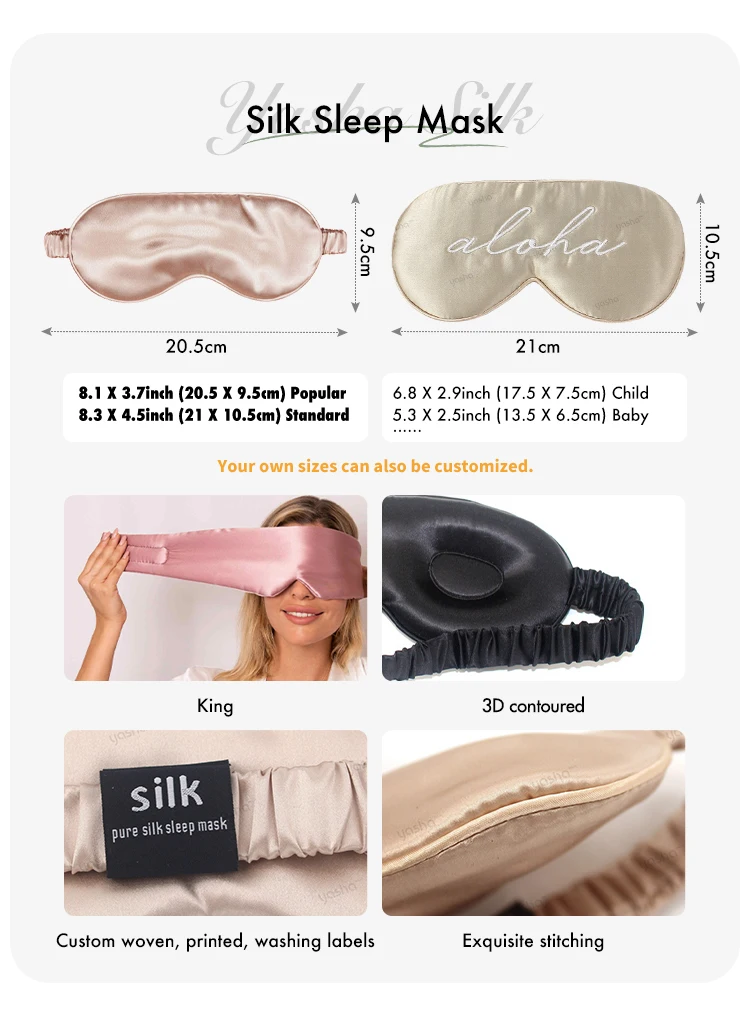 3d Contoured Cup Sleeping Silk Eye Mask Blindfold Soft Comfort Eye Shade Cover Night Silk Sleep ...