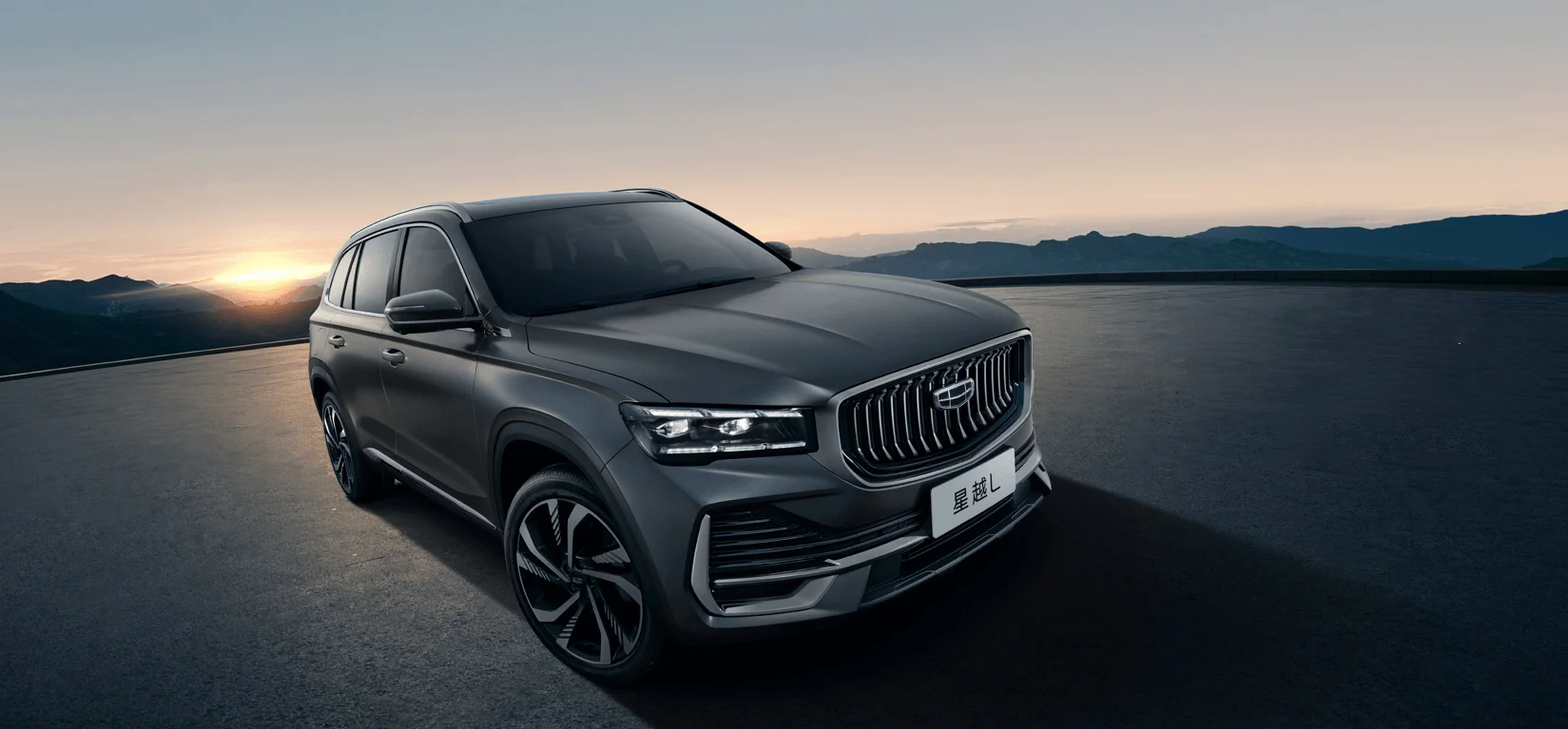 Geely Xingyue L 2021 Electric Car New Energy Vehicles Geely Monjaro Suv ...