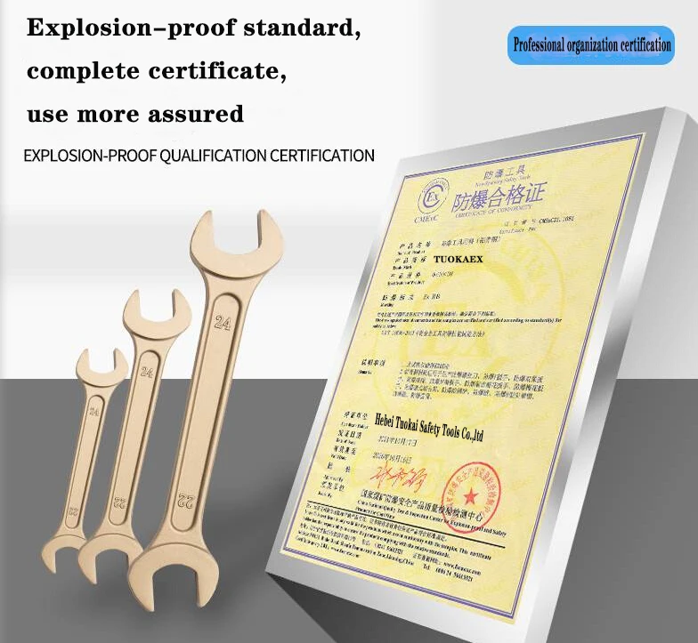 Explosion Proof Double End Spanner - Precision & Durability