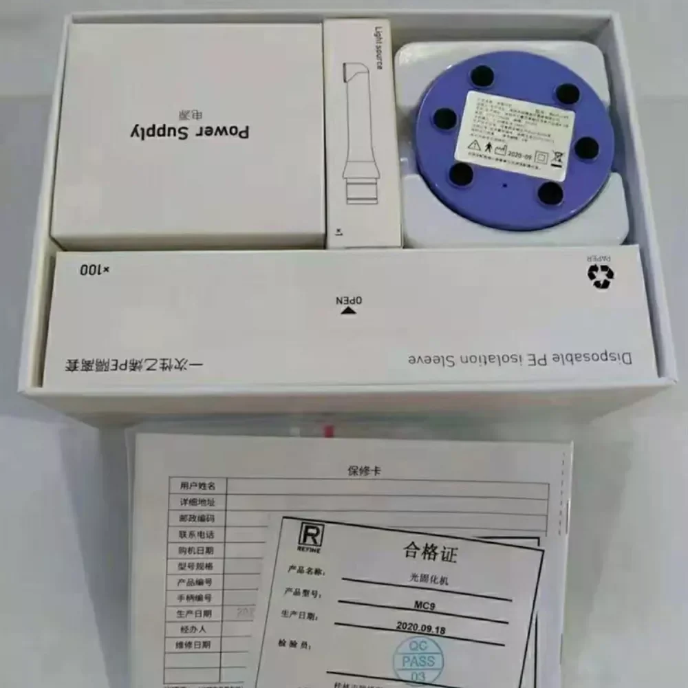 Dental 1 Second Light Cure Lamp Composite Resin Machine Dental Led ...