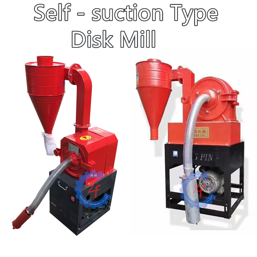 High Efficiency Grain Disk Mill - Low Price & Quality