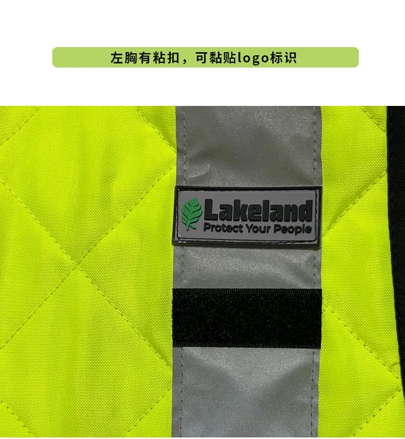 Yellow Fluorescent Vest For Summer High-temperature Work For Safety And ...