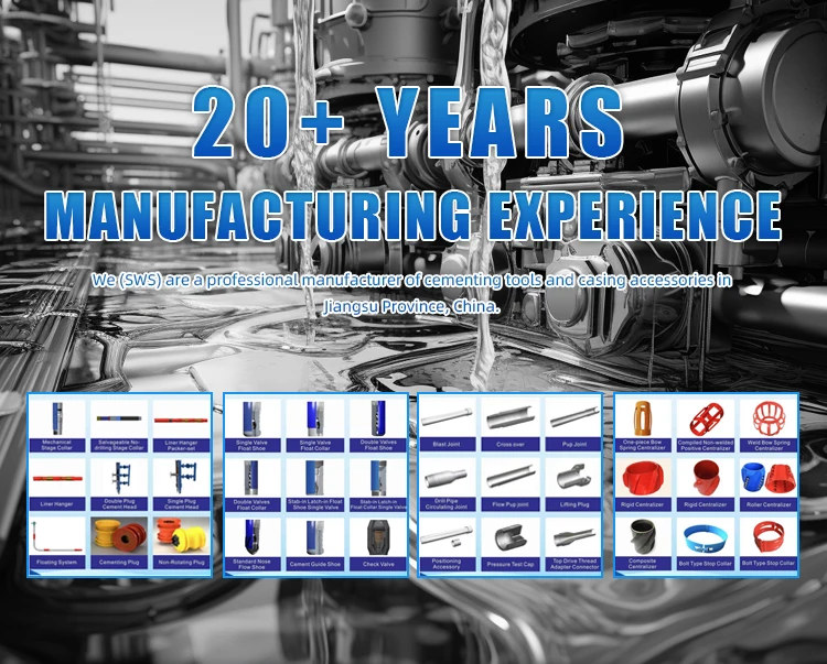 API Float Collar and Shoe product image